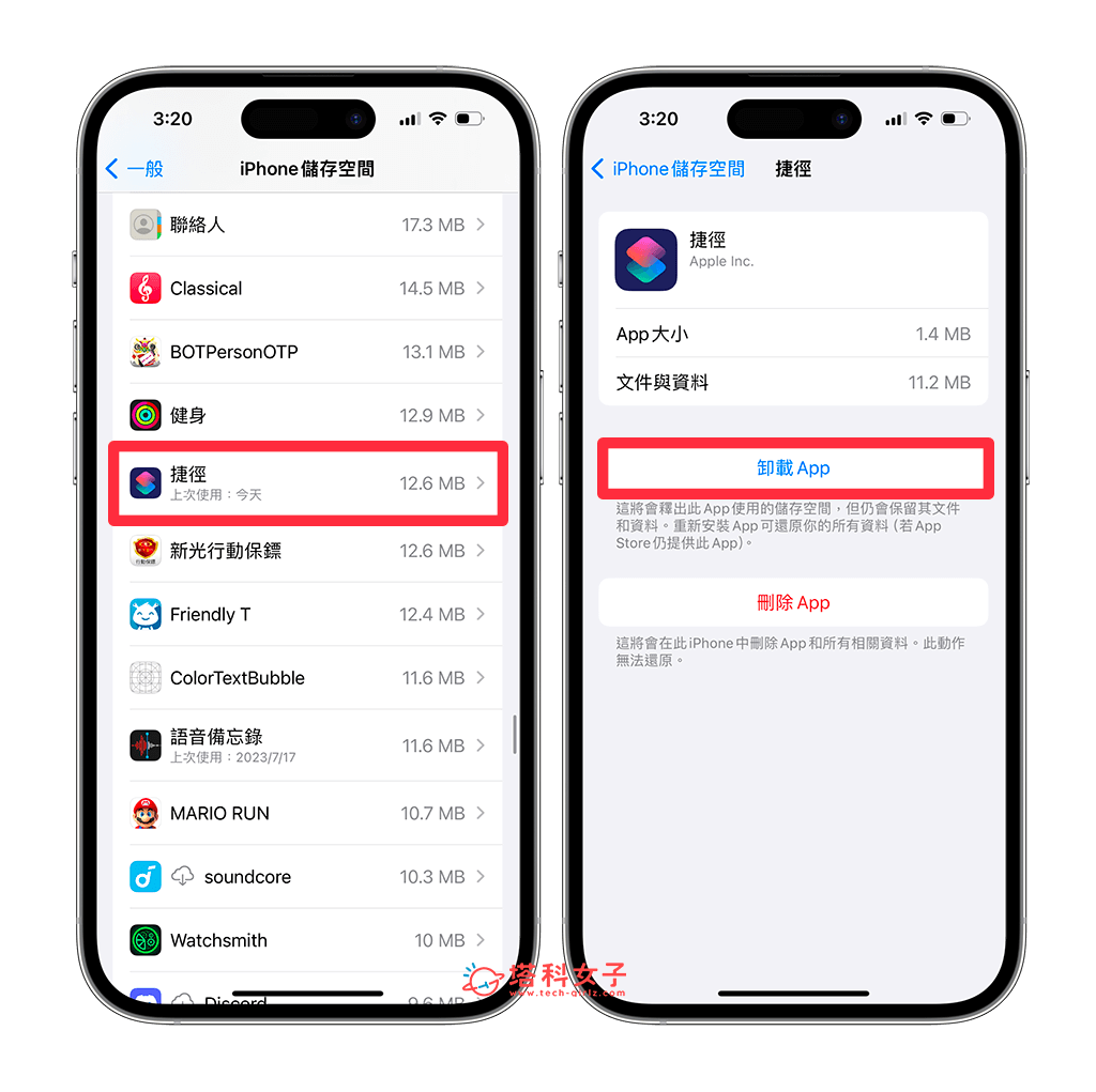 iPhone 分享没有捷径？ 教你这 3 个方法解决！ - 掘金咖