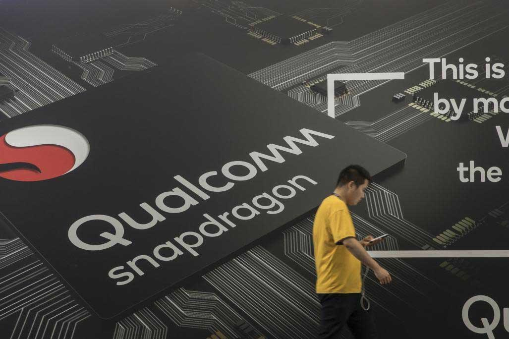 高通首款「自研电脑芯片」初步细节曝光 - 掘金咖