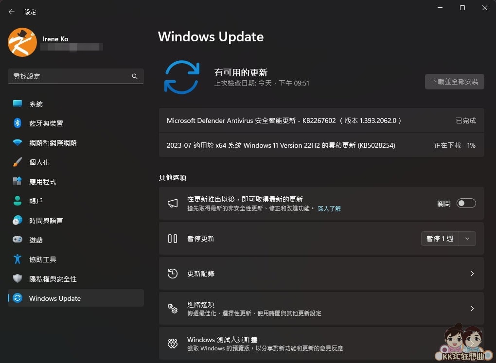 Win11 安装 Android App 完整教学，WSA、apk 如何顺利安装在 Win11？ - 掘金咖