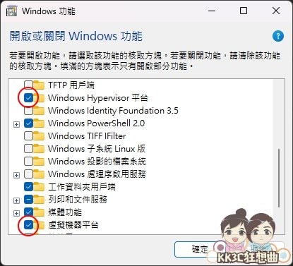 Win11 安装 Android App 完整教学，WSA、apk 如何顺利安装在 Win11？ - 掘金咖