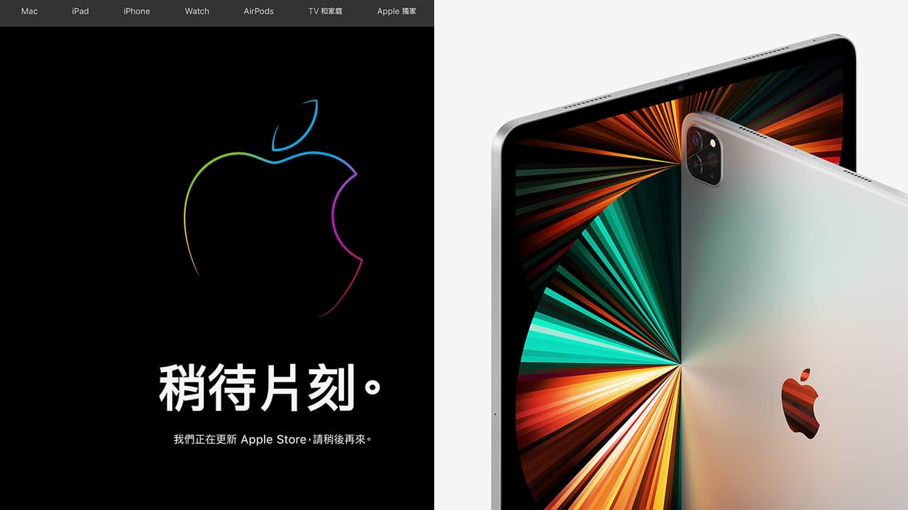 【iPad Pro 2024消息】上市时间、规格重点一次看 - 掘金咖