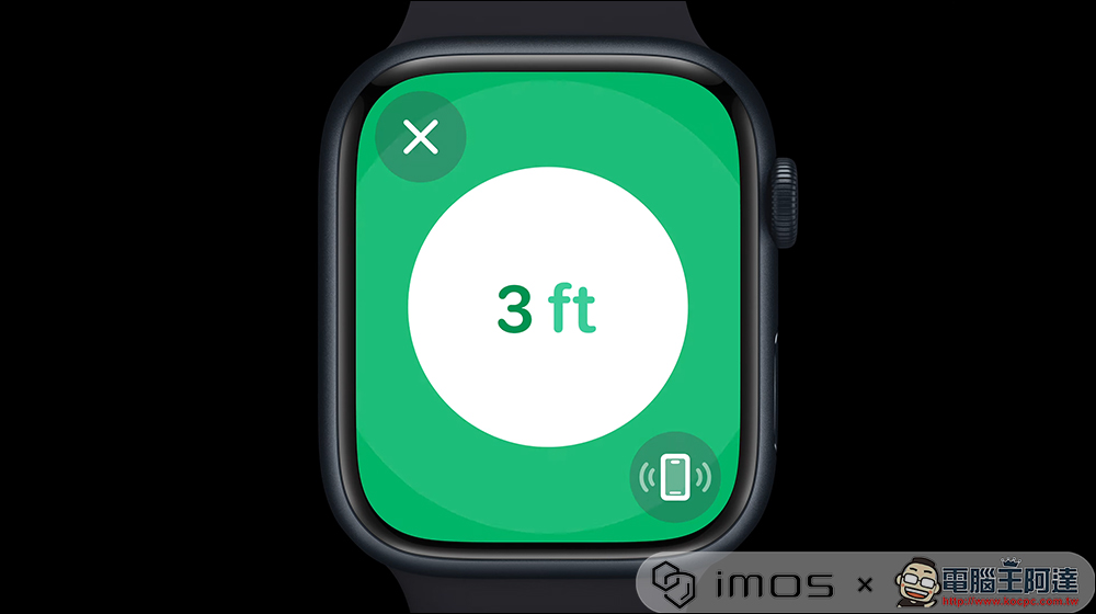 Apple Watch Series 9 粉色登场，Apple Watch Ultra 2 同步推出：搭载 S9 芯片、亮度更高、加入双指互点 ...