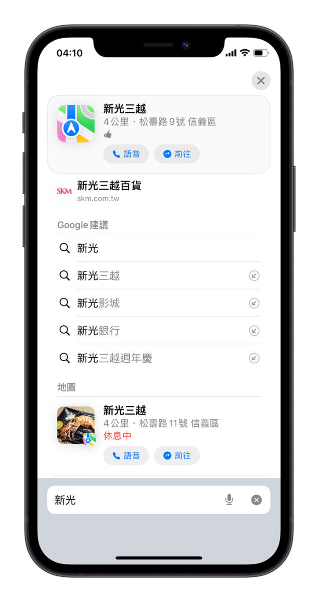 iOS 17 Safari 的完整9项新功能一次看 - 掘金咖