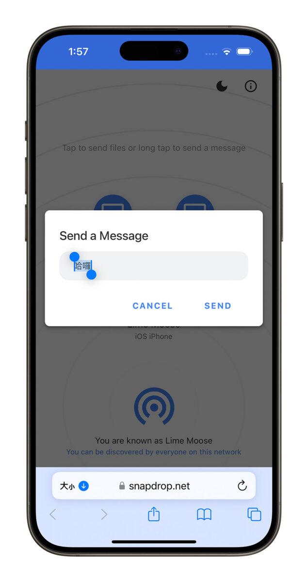 免装App！ 在 iPhone、Android、Mac 与 Windows PC 之间互传文件小技巧 - 掘金咖