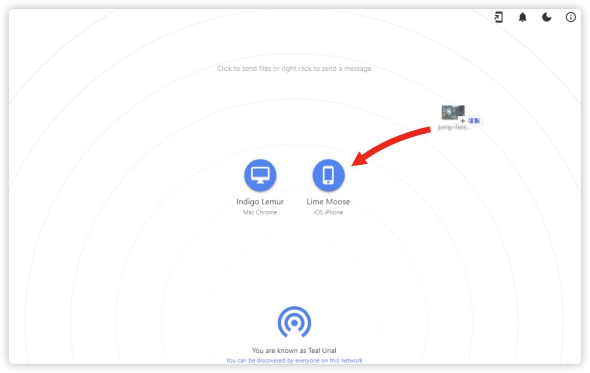 免装App！ 在 iPhone、Android、Mac 与 Windows PC 之间互传文件小技巧 - 掘金咖