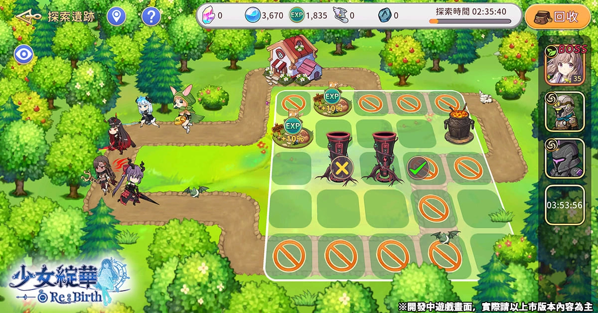 回合制美少女卡牌RPG 《少女绽华Re：Birth》即将展开事前预约 同步释出游戏玩法、系统以及角色情报 - 掘金咖