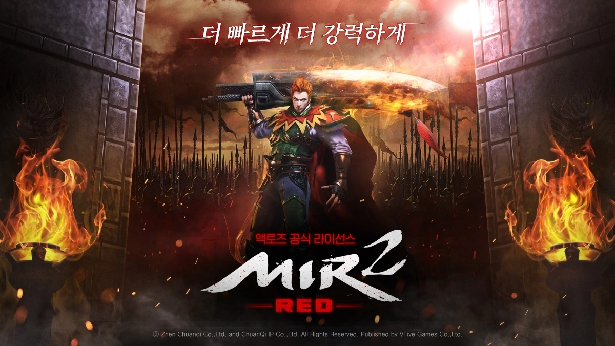 经典《传奇2》IP 改编 MMORPG《Mir 2~Red~》韩国预约正式开始 - 掘金咖