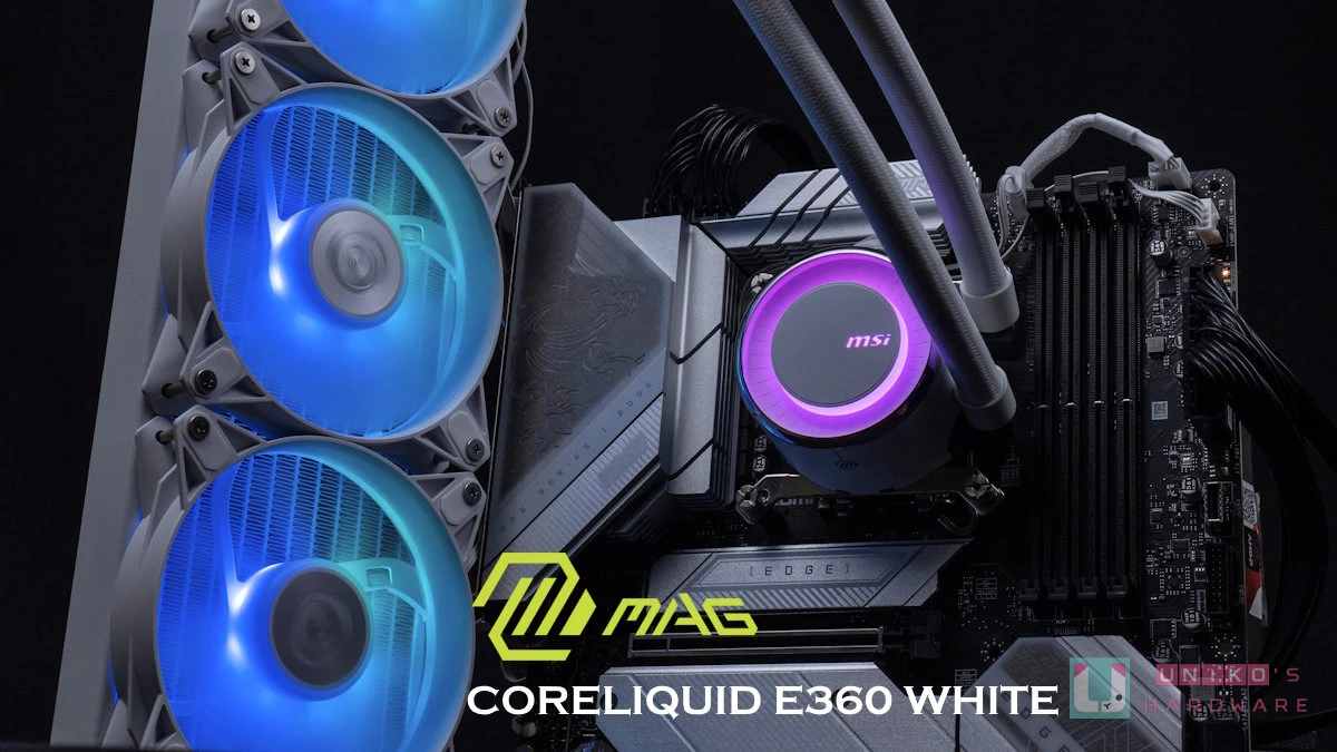 白色新潮流！ MSI MAG CORELIQUID E360 WHITE 水冷散热器开箱评测 - 掘金咖