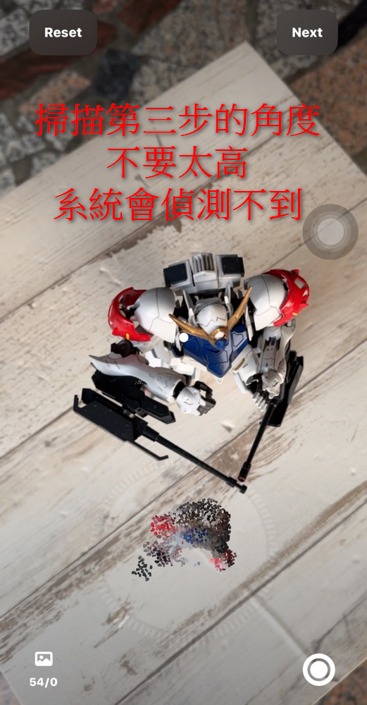 iPhone AR新玩法，不用专业设备也可以建立超拟真3D模型 - 掘金咖