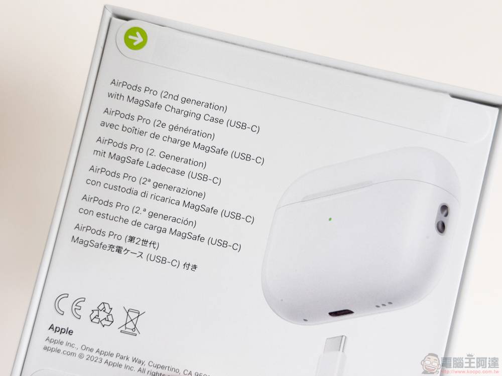 USB-C 版 AirPods Pro （第 2 代） 开箱体验：苹果次世代 Pro 级音频体验的首块拼图 - 掘金咖