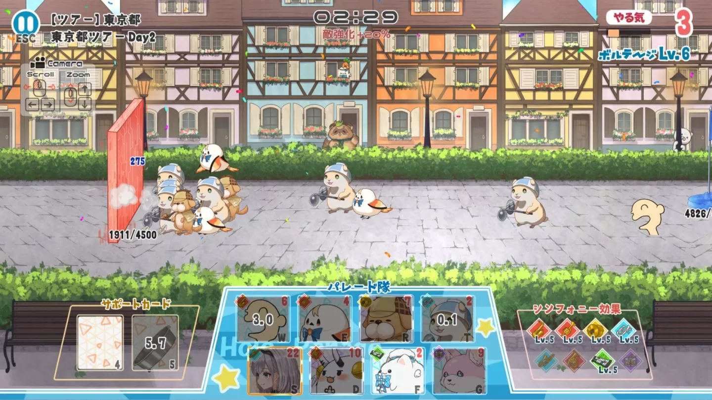 《Holo Parade》试玩心得：满载偶像实况彩蛋，收集角色组队游行还能看樱巫女被嘲讽 - 掘金咖