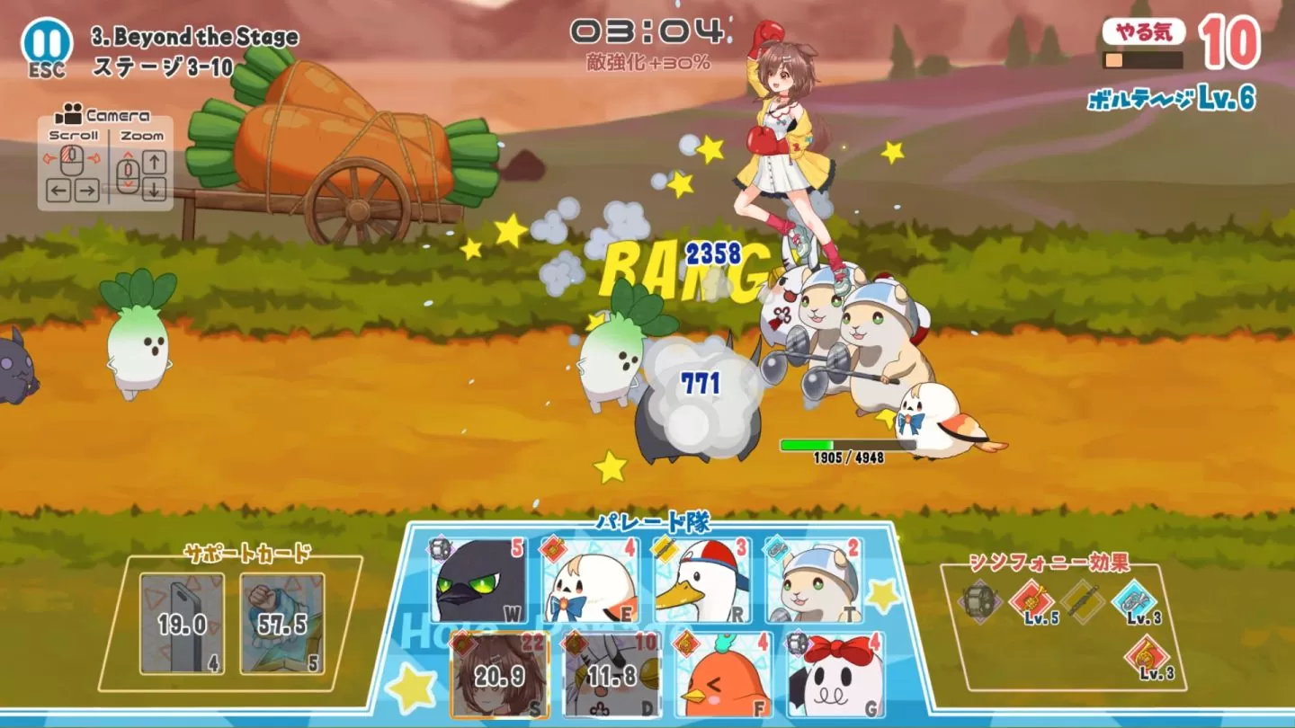 《Holo Parade》试玩心得：满载偶像实况彩蛋，收集角色组队游行还能看樱巫女被嘲讽 - 掘金咖