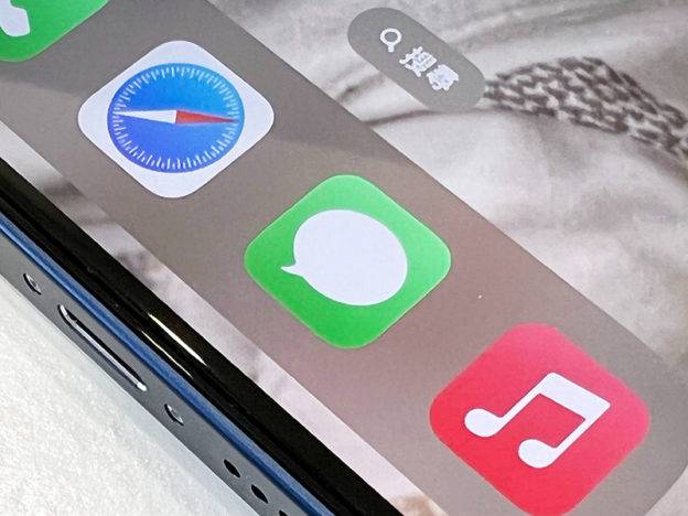 iOS 17 iMessage 小技巧，怎么让“+”变得更方便？ - 掘金咖