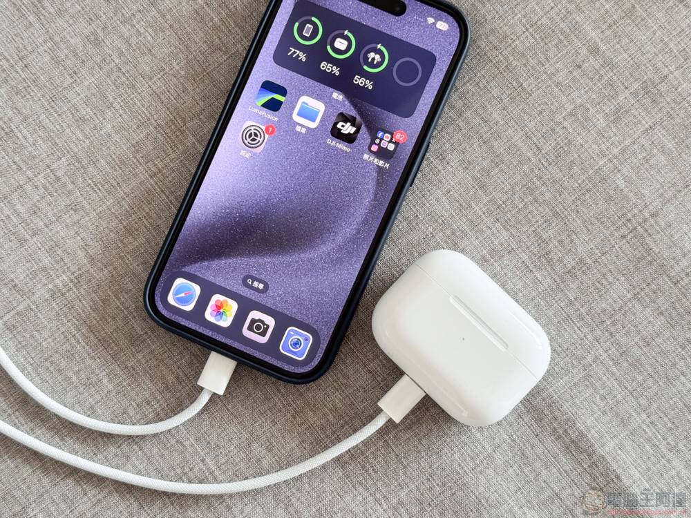 USB-C 版 AirPods Pro （第 2 代） 开箱体验：苹果次世代 Pro 级音频体验的首块拼图 - 掘金咖