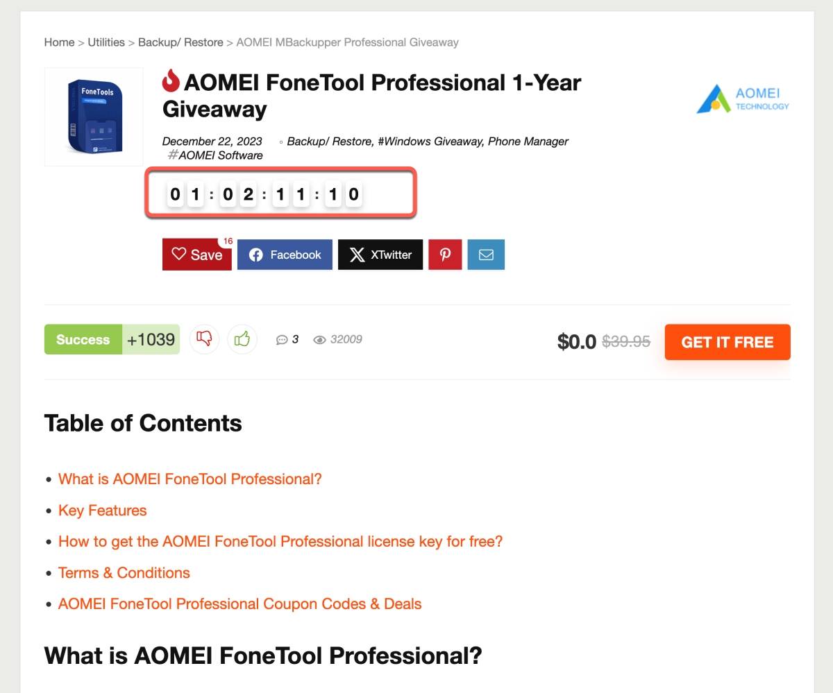 iPhone 备份工具「AOMEI FoneTool Professional」限时免费下载，备份 iOS 设备好帮手 - 掘金咖
