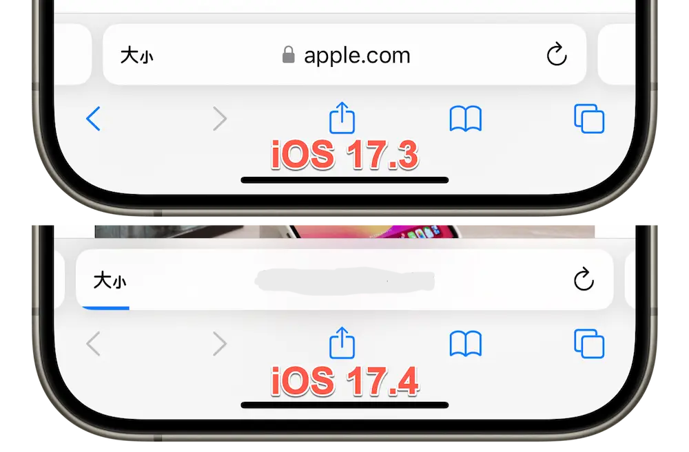 iOS 17.4 Beta 1 更新有什么亮点？ 全面解析16项新功能与改进 - 掘金咖