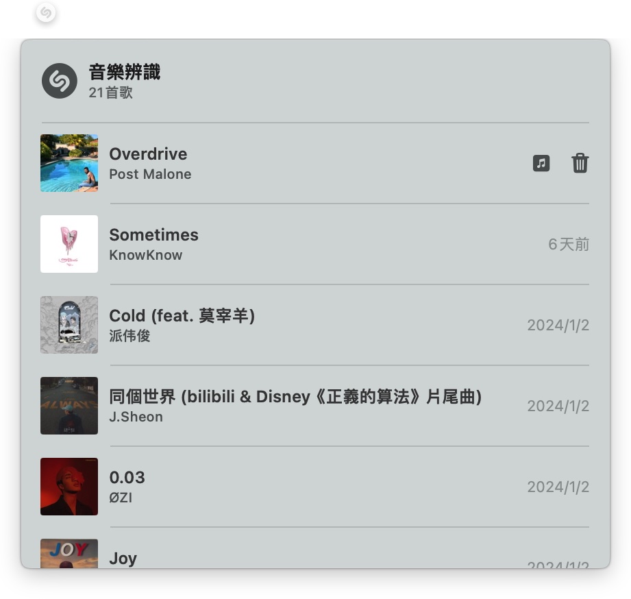 Mac 也能音乐辨识！ 免安装App，内建功能2招轻松找歌 - 掘金咖