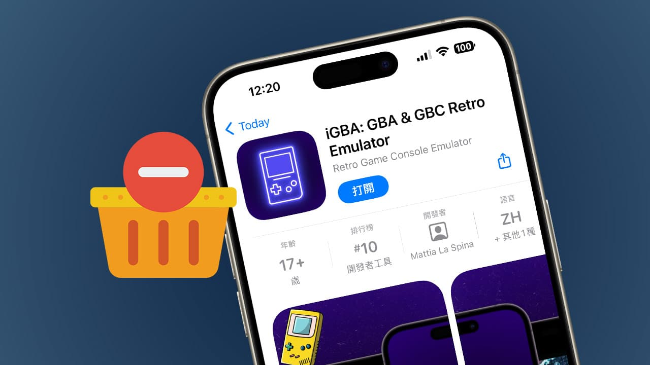 首款Game Boy模拟器iGBA遭App Store下架原因曝光 - 掘金咖