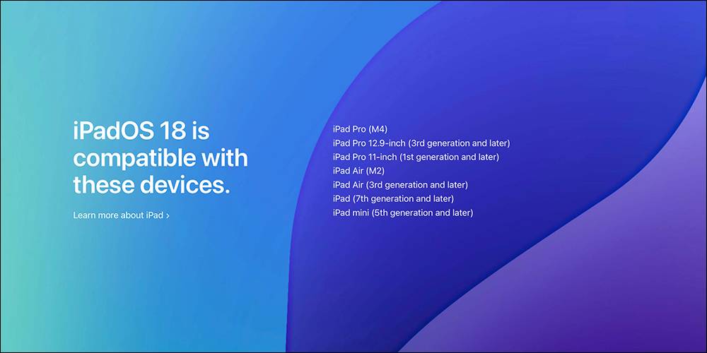 iOS 18 、iPadOS 18、watchOS 11 支持机型公布，预计今年秋季正式推出 - 掘金咖