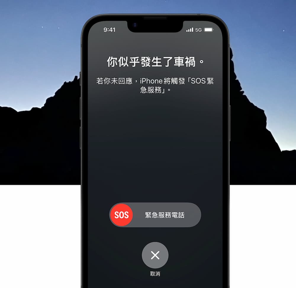 苹果iPhone 16e正式发布，13大规格、售价和开卖时间一次看 - 掘金咖